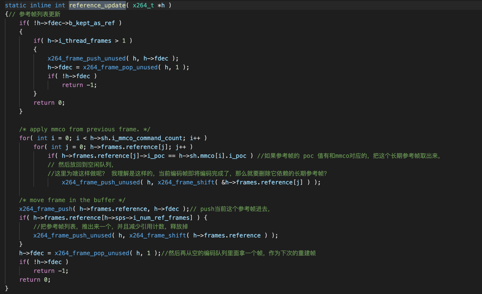 x264源码分析--mmco初步理解_x264 mmco-CSDN博客
