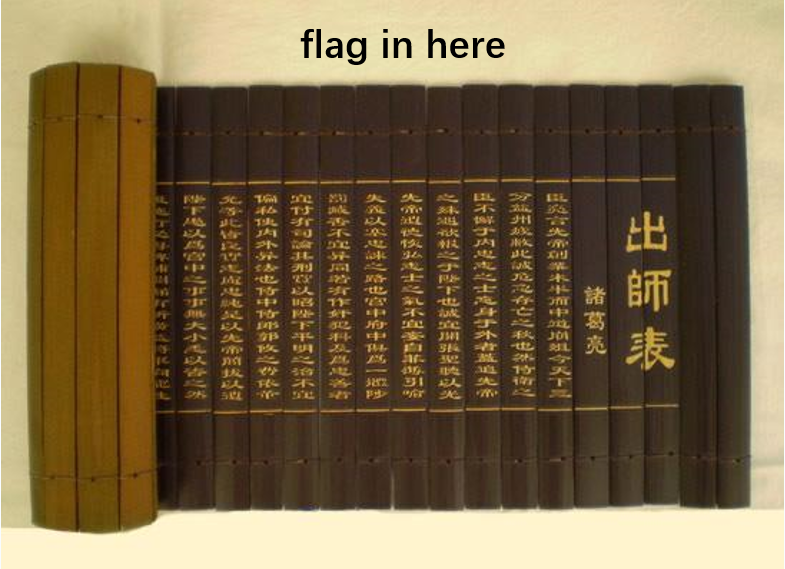 Bugku where is flag 番外篇 详解 MISC-CSDN博客
