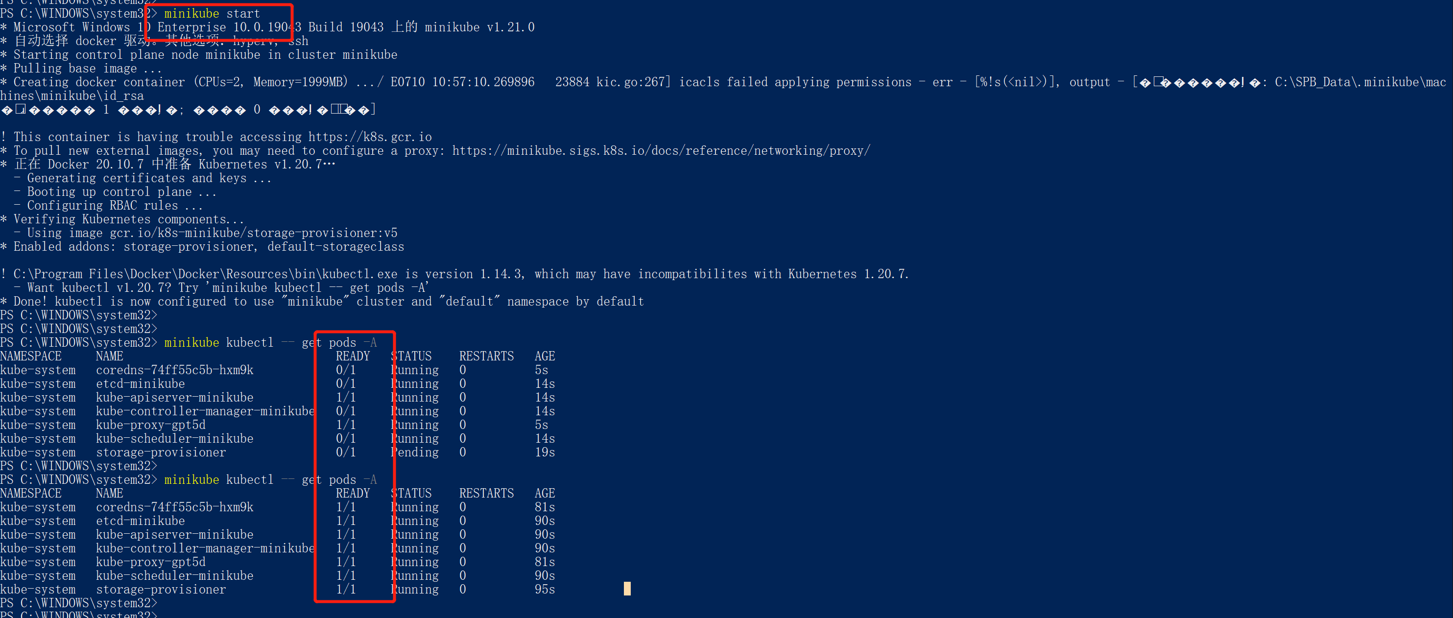 Win10 使用minikube搭建k8s集群 并运行hello-minikube实例_minikube hello-minikube-CSDN博客