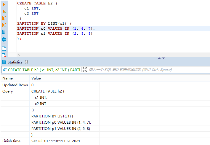 MySQL之LIST和LIST COLUMNS分区初探_partition by list-CSDN博客
