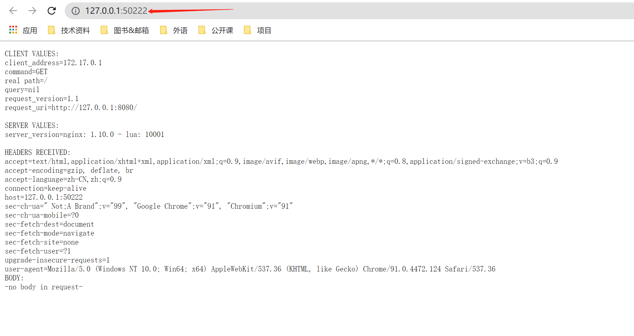 Win10 使用minikube搭建k8s集群 并运行hello-minikube实例_minikube hello-minikube-CSDN博客