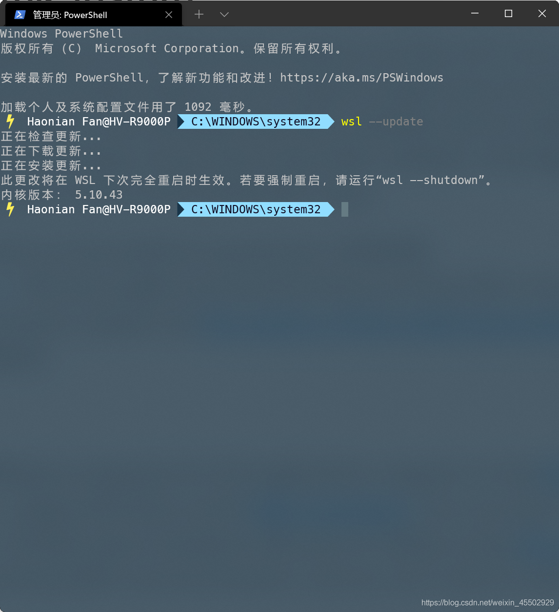 在Windows 11端配置图形化界面的WSL（WSLg）_win11 wslg-CSDN博客