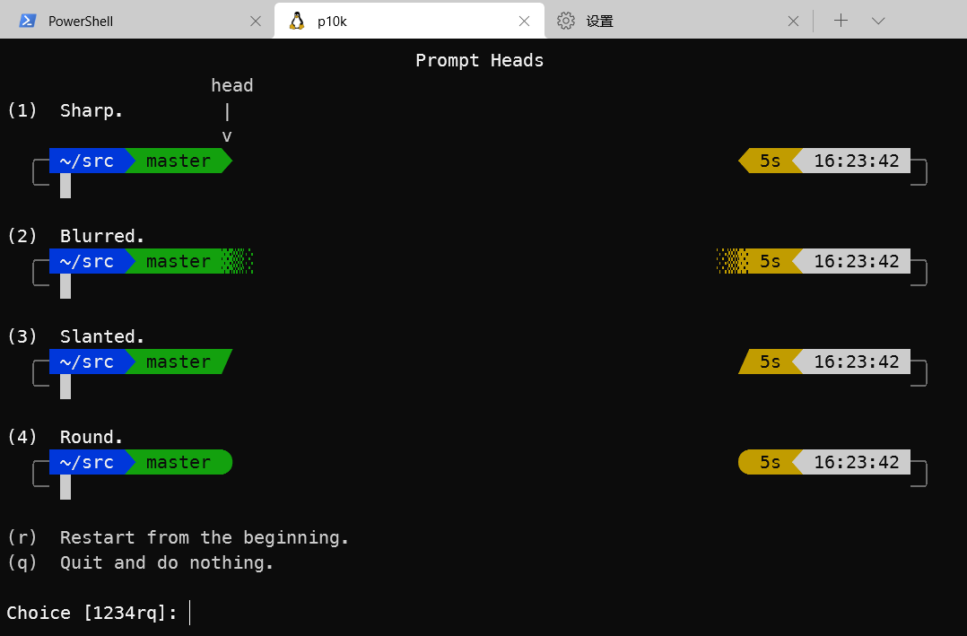 ubuntu 与 windows terminal zsh 美化教程_p10k命令行颜色-CSDN博客