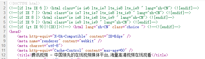 XML究竟是什么_xml是什么意思-CSDN博客