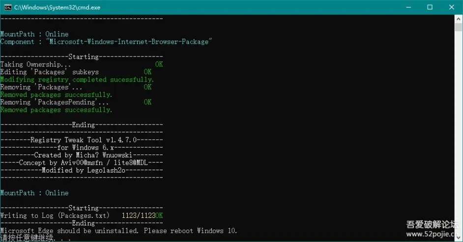 win10错误代码REFERENCE_BY_POINTER解决方法_reference by pointer-CSDN博客