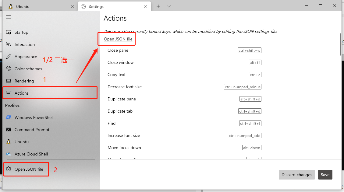 [WSL]Windows Terminal快捷键修改_wsl2 修改tab-CSDN博客