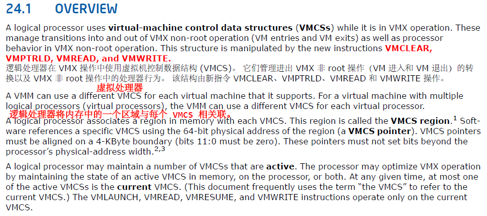 虚拟机控制数据结构 (VMCS)状态转换_vmcs结构-CSDN博客