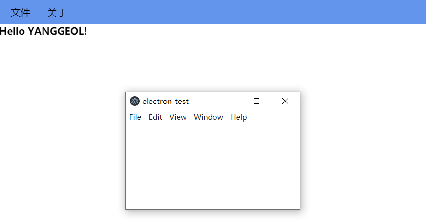 Electron自定义顶部菜单_electron自定义菜单颜色-CSDN博客