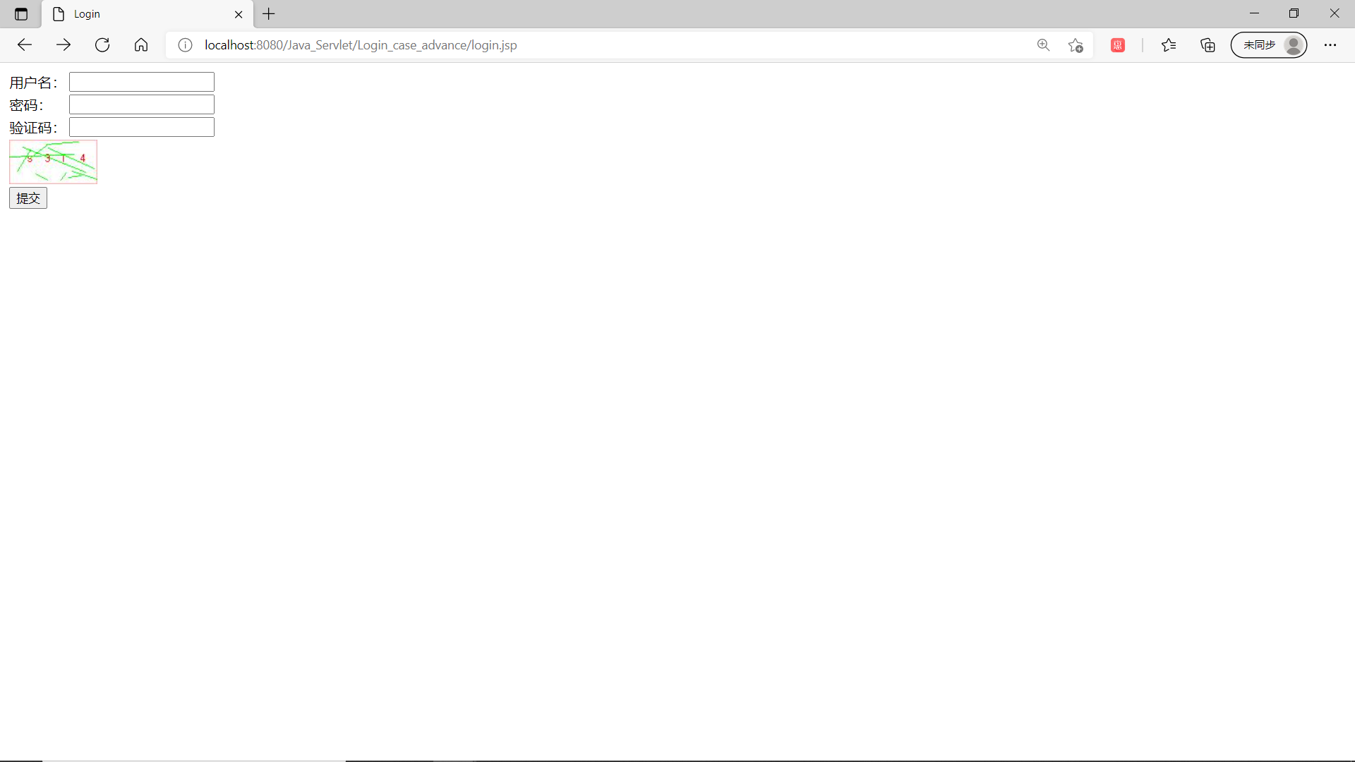 JSP-验证码案例_jsp 验证码实例-CSDN博客