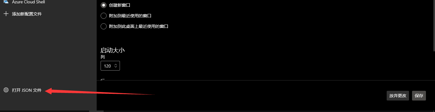 竟然可以在Windows下用Nvim写代码？1.基础配置环境与安装nvim_windows 安装nvim-CSDN博客