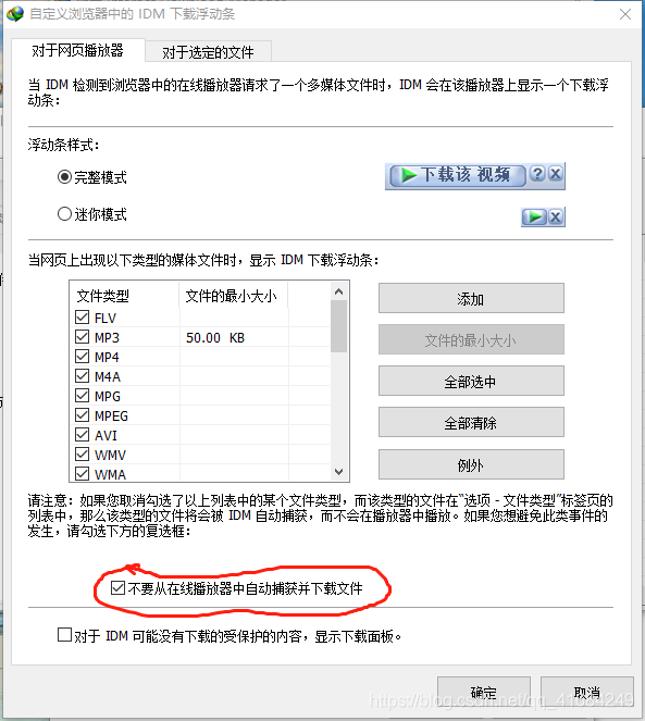 Overleaf报错:pdf Rendering Error Something Went Wrong While Rendering This Pdfoverleaf的pdf下载失败 Csdn博客