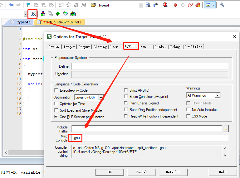 Keil MDK使用typeof设置_mdk typeof-CSDN博客