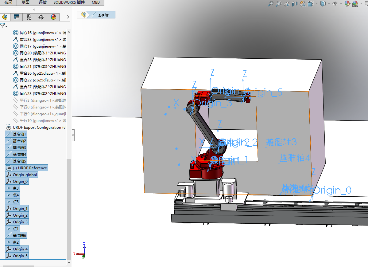 【机器人学习】工业机器人换刀轨迹规划+robotic toolbox工具箱+simscape仿真_simscape toolbox-CSDN博客