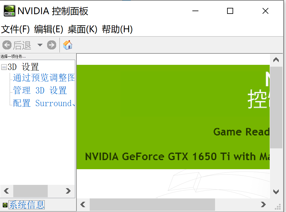 marker：NV驱动版本号查询两种办法及nvidia-smi说明_encoder utilization-CSDN博客