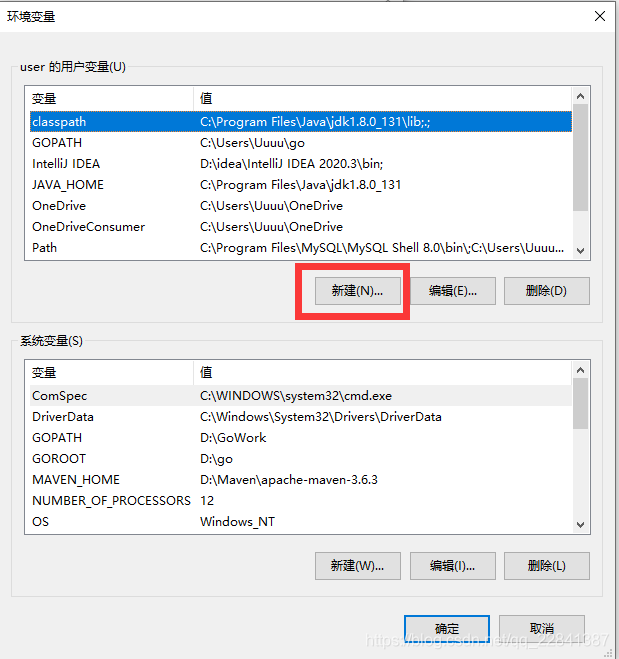 安装mysql 5719(超详细图文教程)mysql5719安装教程 Csdn博客