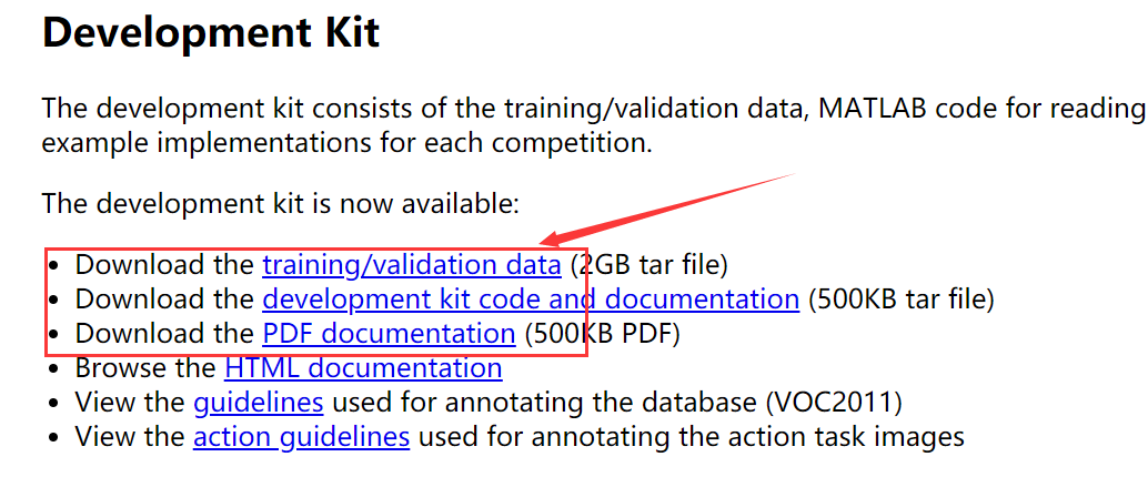 【PASCAL& VOC数据集介绍与制作自己的数据集】_voc part dataset-CSDN博客