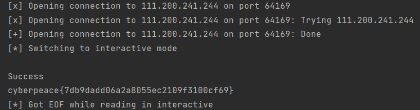 攻防世界 pwn 新手练习区 int_overflow_pwn sendline一个整数-CSDN博客