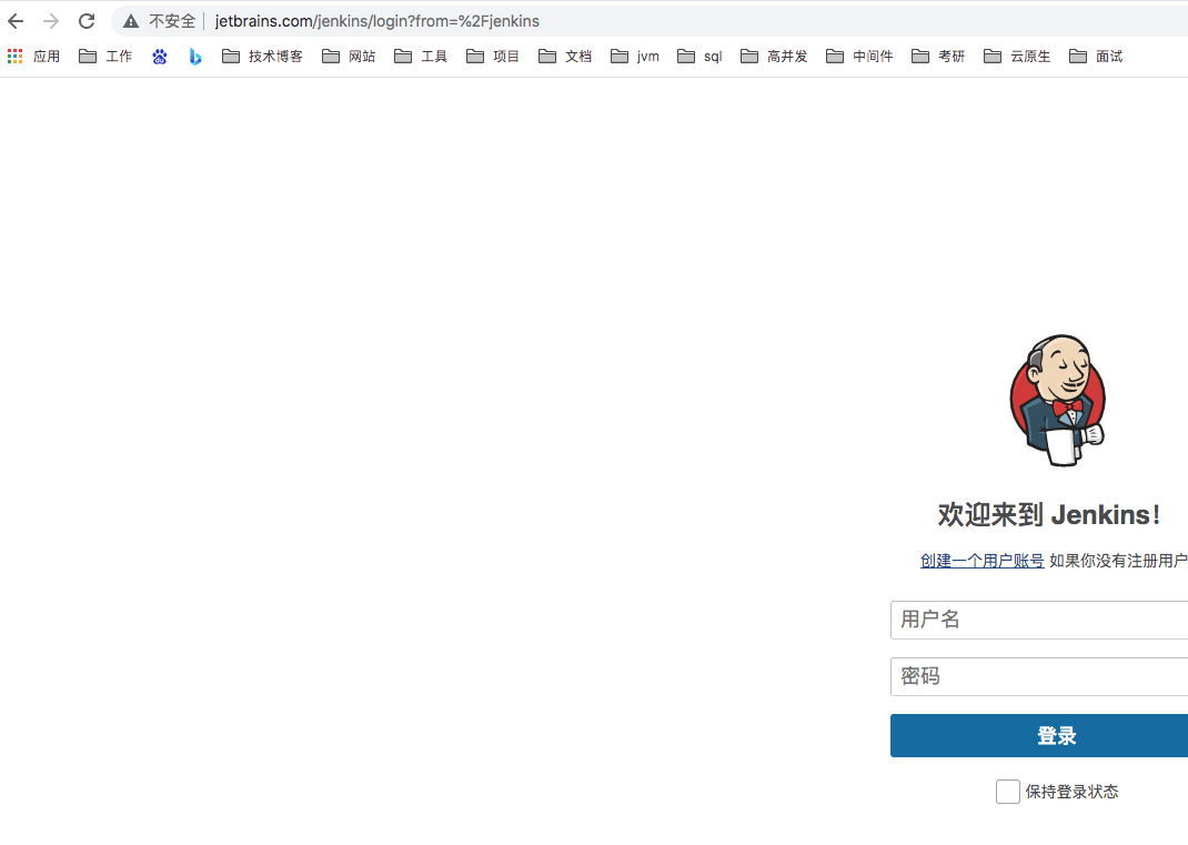 通过nginx用域名来访问和websocketwebsocket服务端如何通过域名访问 Csdn博客 