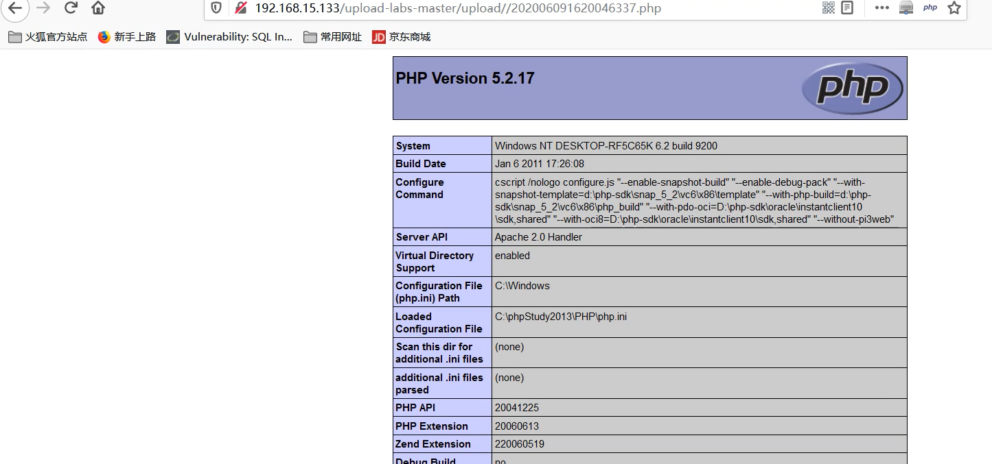 【文件上传绕过】——后端检测_文件的扩展名检测漏洞_文件上传杀后缀绕过-CSDN博客
