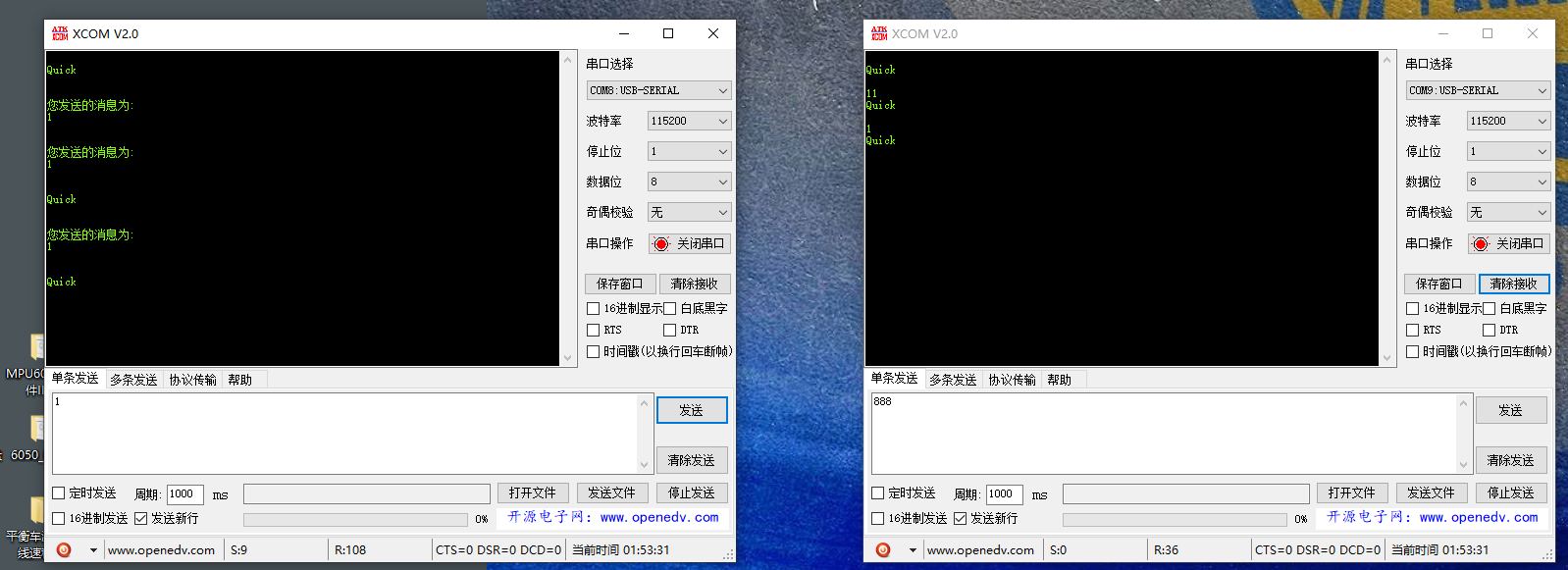 2个STM32串口之间的串口通信（RX,TX）_stm32pb10pb11哪个接rx哪个接dx-CSDN博客