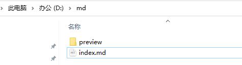 i5ting_toc工具使用，markdown转html，目录在左侧，一键将md转html自动发布网页_md文档自动发布-CSDN博客