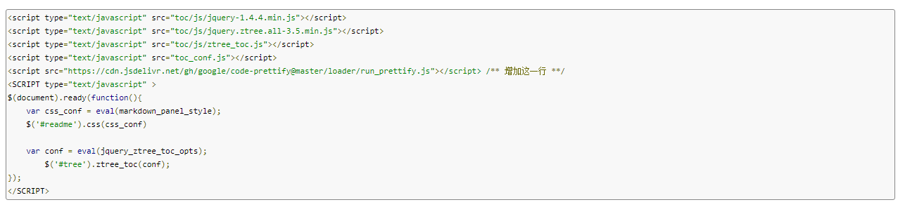 i5ting_toc工具使用，markdown转html，目录在左侧，一键将md转html自动发布网页_md文档自动发布-CSDN博客