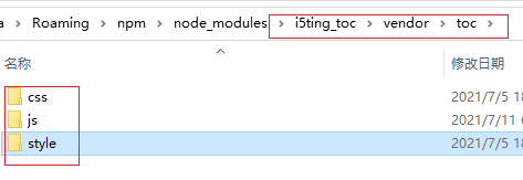 i5ting_toc工具使用，markdown转html，目录在左侧，一键将md转html自动发布网页_md文档自动发布-CSDN博客