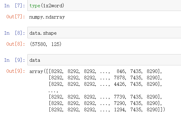 Pytorch+LSTM+AI自动写诗实战_pytorch自动写诗-CSDN博客