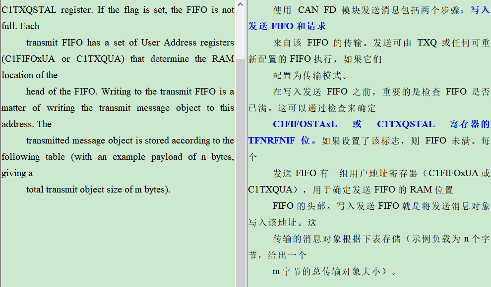PIC18 CAN总线_pic18f26q84-CSDN博客