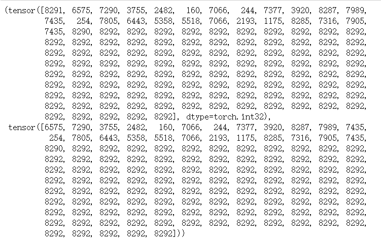 Pytorch+LSTM+AI自动写诗实战_pytorch自动写诗-CSDN博客