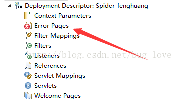 eclipse error pages红叉解决办法-CSDN博客