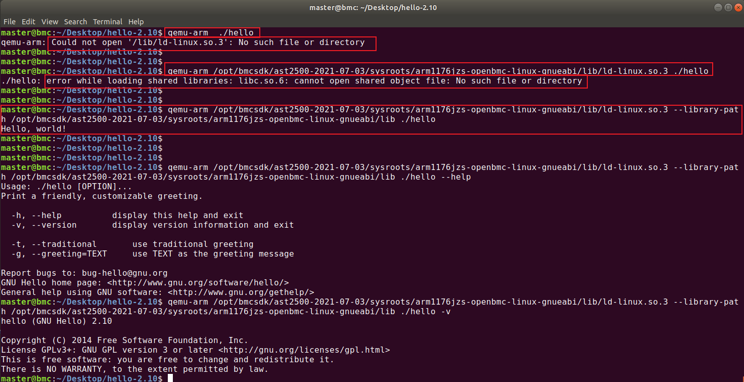 openbmc开发19：sdk构建与使用_MasterHu88的博客-CSDN博客