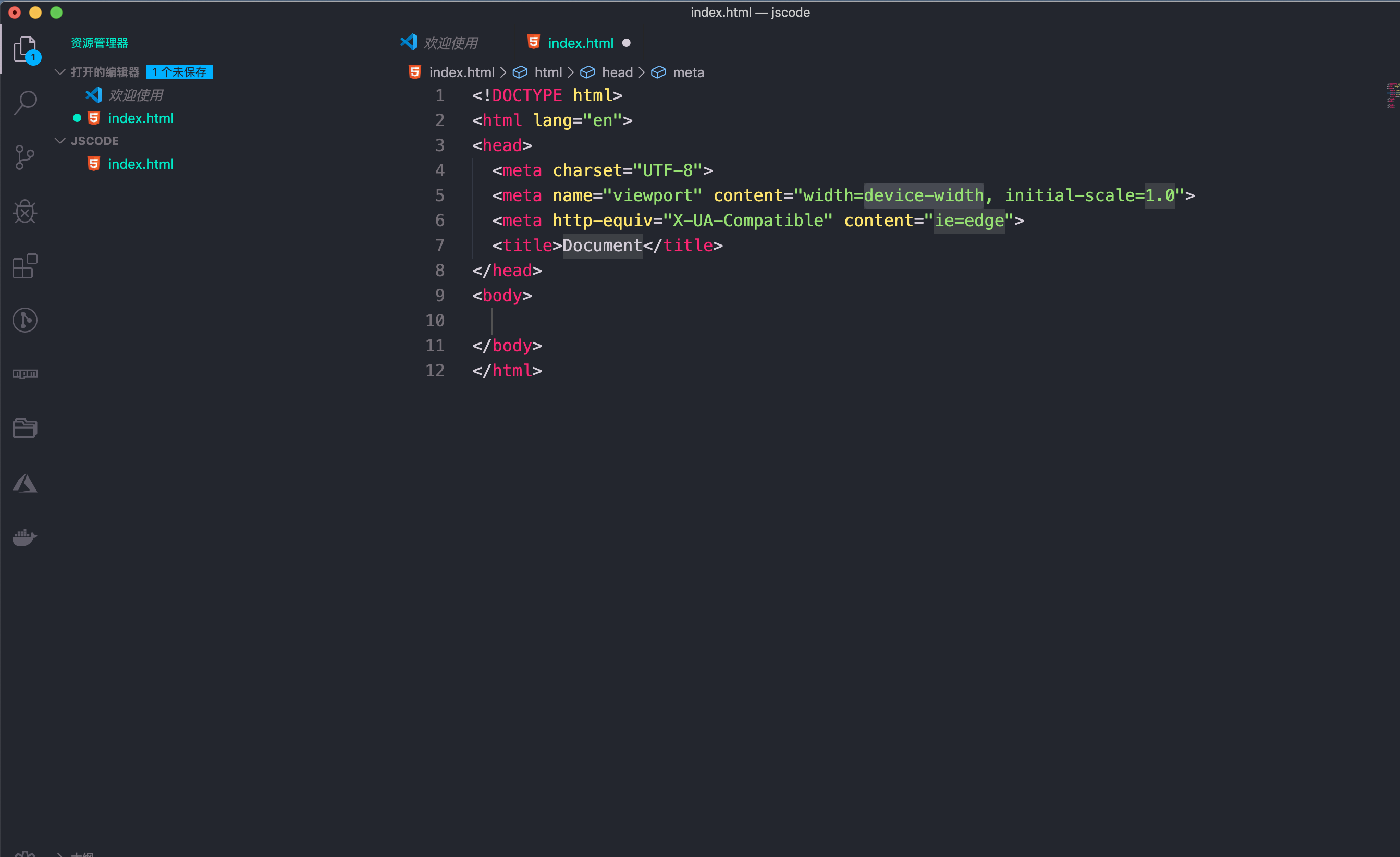 vscode新建html文件并运行_怎么在vscode新建名为index.html-CSDN博客