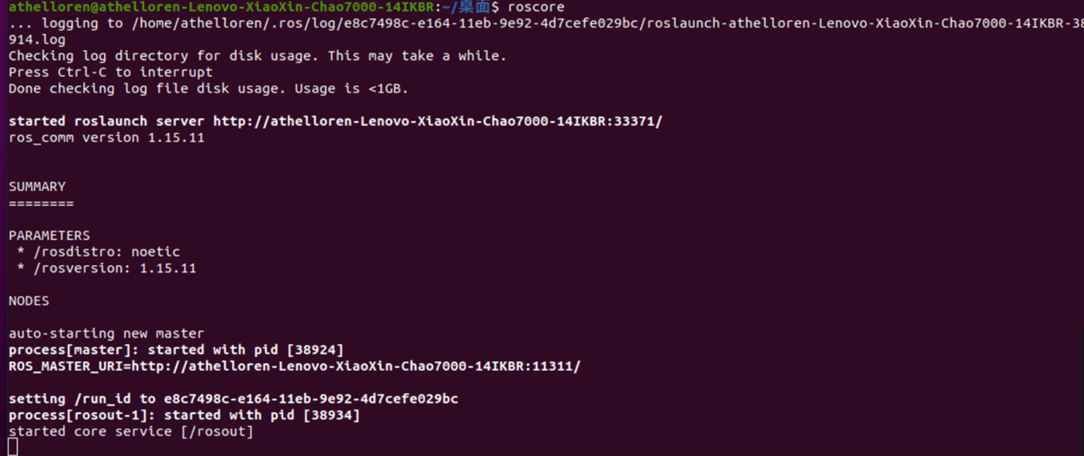 ROS Noetic入门笔记（一）在ubuntu20.04中安装ROS Noetic并简单测试_noetic daxiao-CSDN博客