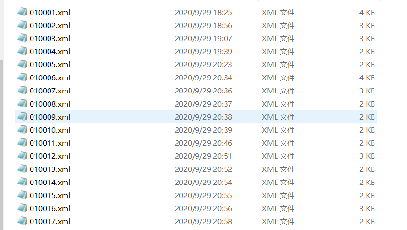 【PASCAL& VOC数据集介绍与制作自己的数据集】_voc part dataset-CSDN博客