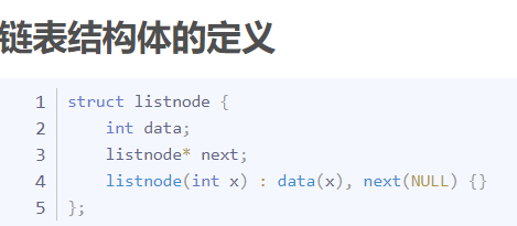 怎么同时建立两个链表_创建多条链表-CSDN博客