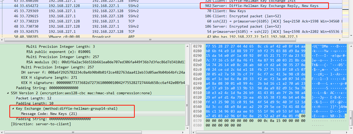 SSH协议解析及wireshark抓包分析_ssh抓包分析-CSDN博客