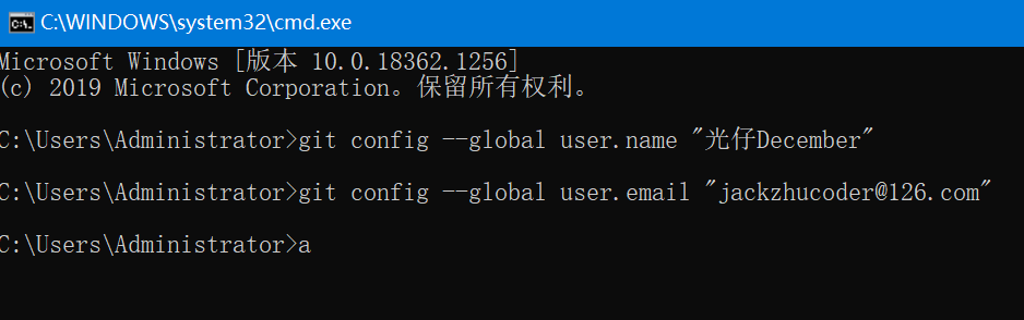 【VUE项目实战】5、本地项目托管到码云（Gitee）_vue 菜单remote作用-CSDN博客