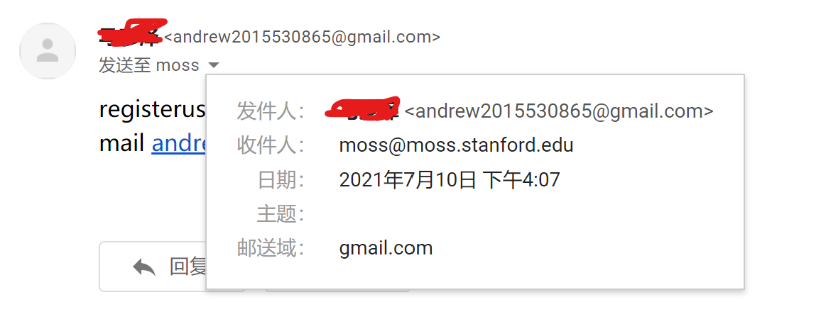 白嫖 Moss 斯坦福文件查重_moss查重-CSDN博客