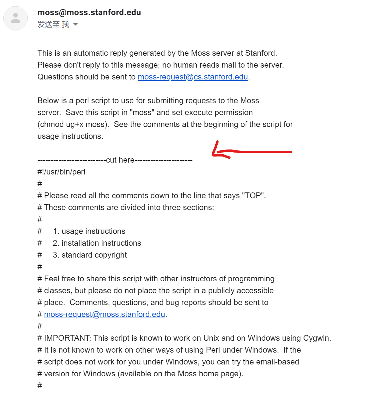 白嫖 Moss 斯坦福文件查重_moss查重-CSDN博客