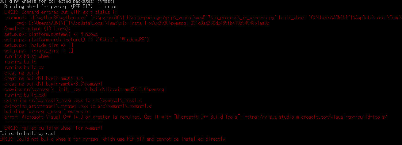 Python连接sqlserver安装失败，提示Failed to build pymssql ERROR: Could not build wheels for pymssql which ...