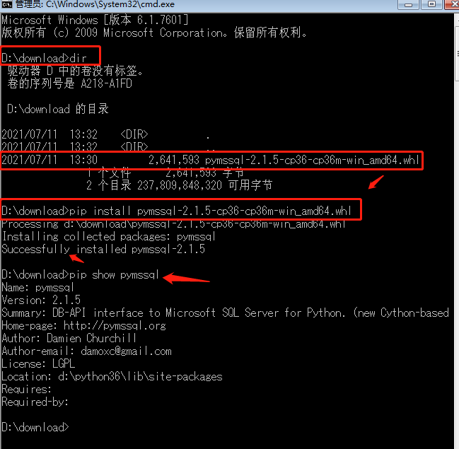 Python连接sqlserver安装失败，提示Failed to build pymssql ERROR: Could not build wheels for pymssql which ...