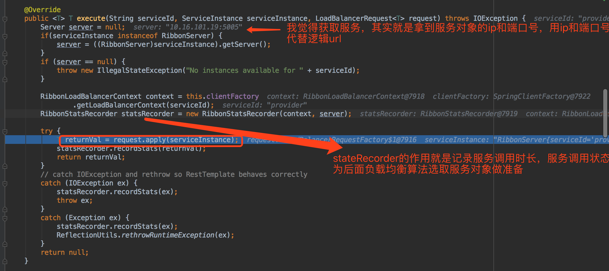 第七章 对Ribbon的理解_ribbon 不使用服务名访问-CSDN博客