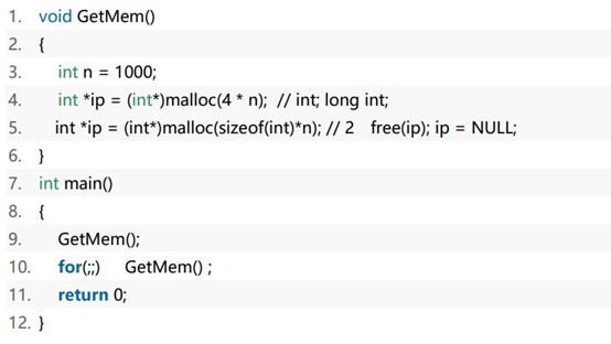 动态内存分配函数——malloc calloc recall_malloc检查空指针-CSDN博客
