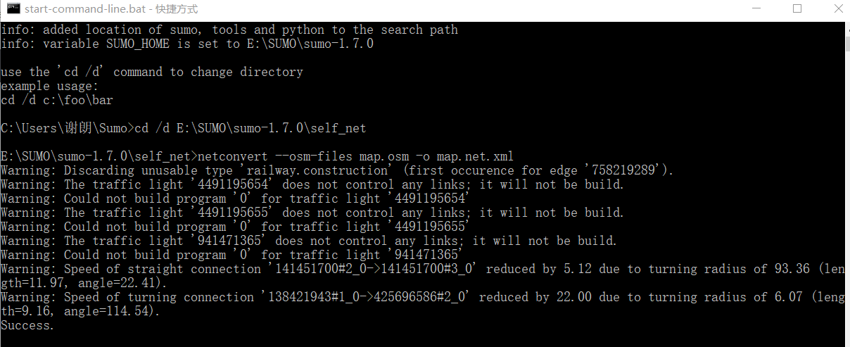 SUMO路网: 如何将osm转换为xml_osm转化为xml-CSDN博客