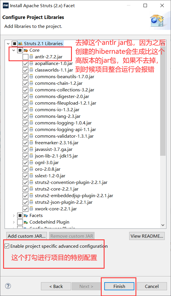 MyEclipse整合SSH框架_myeclipse10搭建ssh框架-CSDN博客