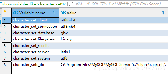 Mysql字符集编码和排序规则常用的编码集和排序规则列举两个。 Csdn博客