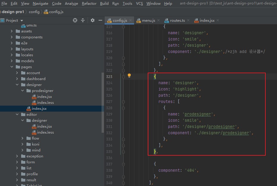 ant design pro添加菜单_ant design path* component-CSDN博客
