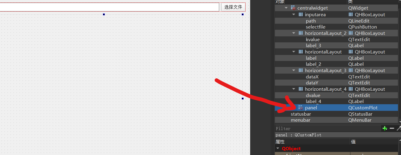 Qt间接平差法进行直线拟合（Eigen运算、Qcustomplot绘图）_qt eigen 余弦拟合-CSDN博客