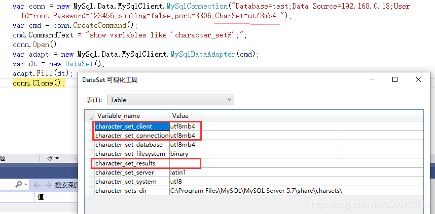 Mysql字符集编码和排序规则常用的编码集和排序规则列举两个。 Csdn博客 0021